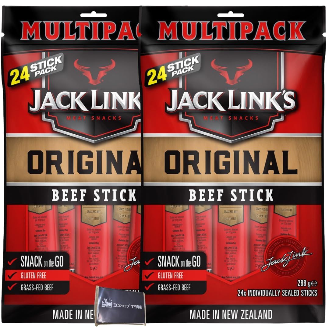 ビーフジャーキー 大容量 業務用 オリジナル 12g × 24本 288g 2袋 [ビーフジャーキー] [12g × 24本 288g 2袋] - メルカリ