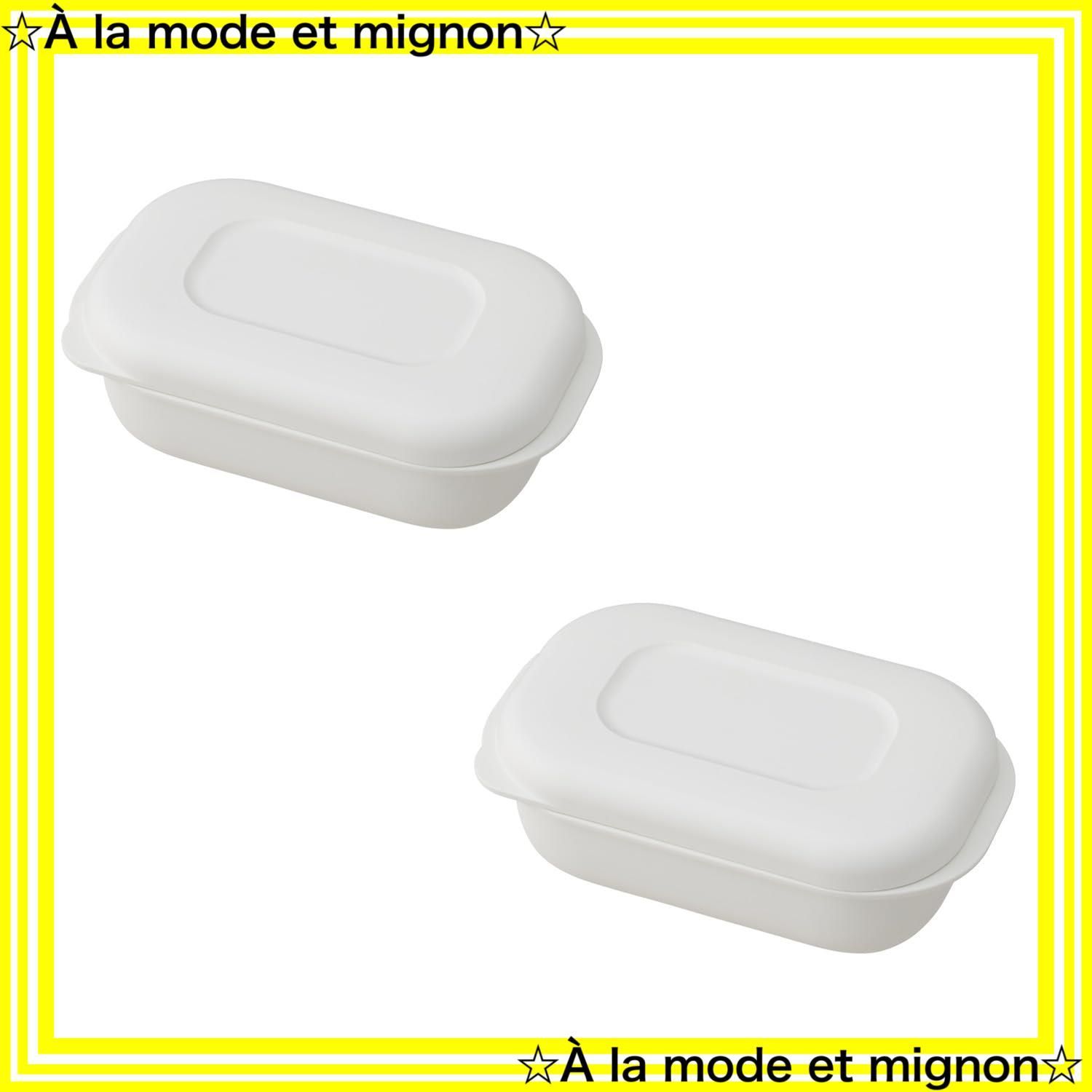 【スピード発送】冷凍ごはん容器 小 極 (2個入り / 電子レンジ/食洗機対応) ご飯 マーナ(marna) 冷凍ごはん 容器 (ホワイト) K811W - メルカリ