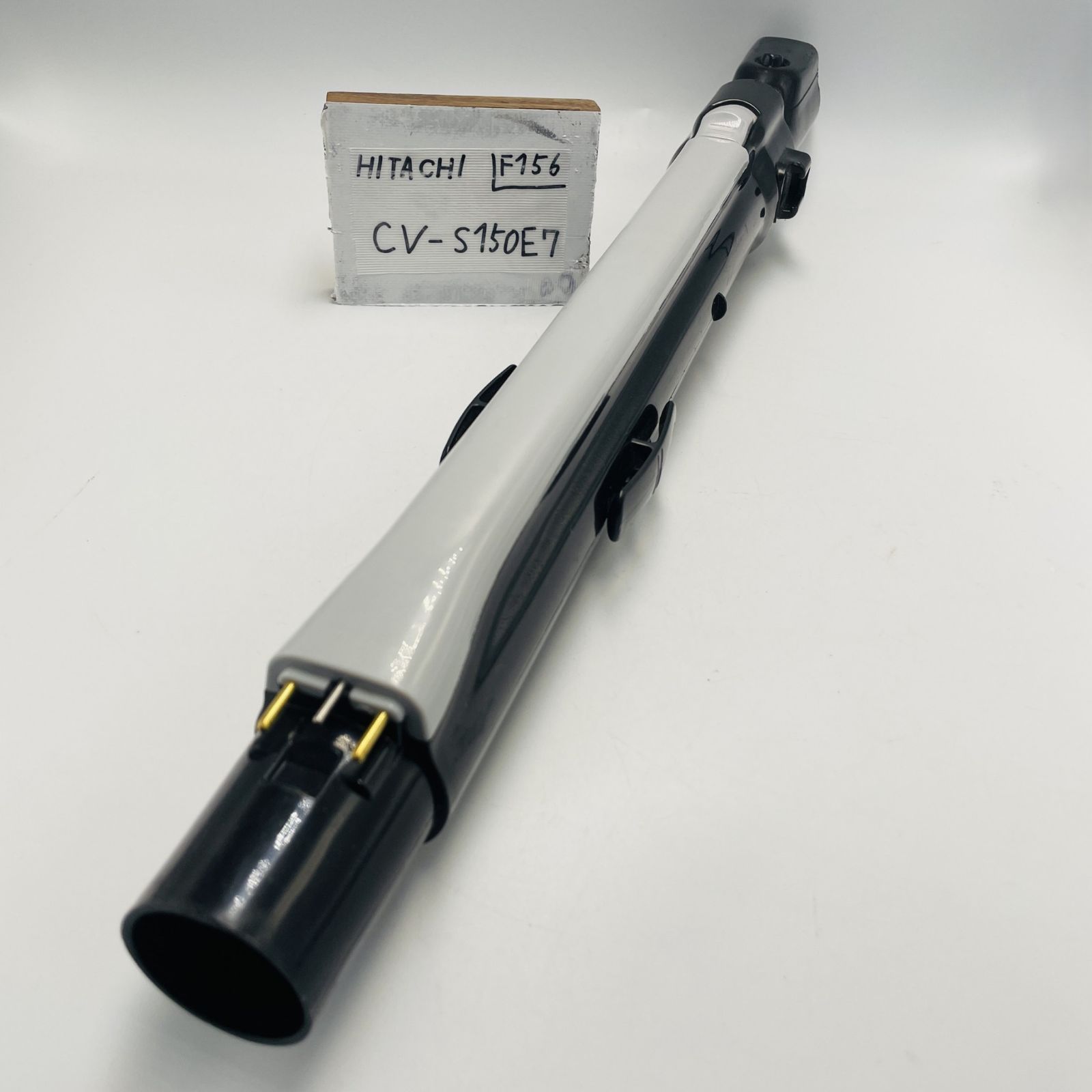 【簡易清掃済】日立 （型番：CV-S150E7） 掃除機 延長菅 パイプ タービンヘッド用 中間パイプ ズームパイプ HITACHI 延長管 部品 中古 （色：白 ホワイト 黒 ブラック ...