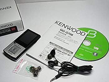 【中古】(未使用･未開封品) KENWOOD MG-G708-S デジタルオーディオプレーヤー Media Keg 8GB シルバー 7z28pnb - メルカリ
