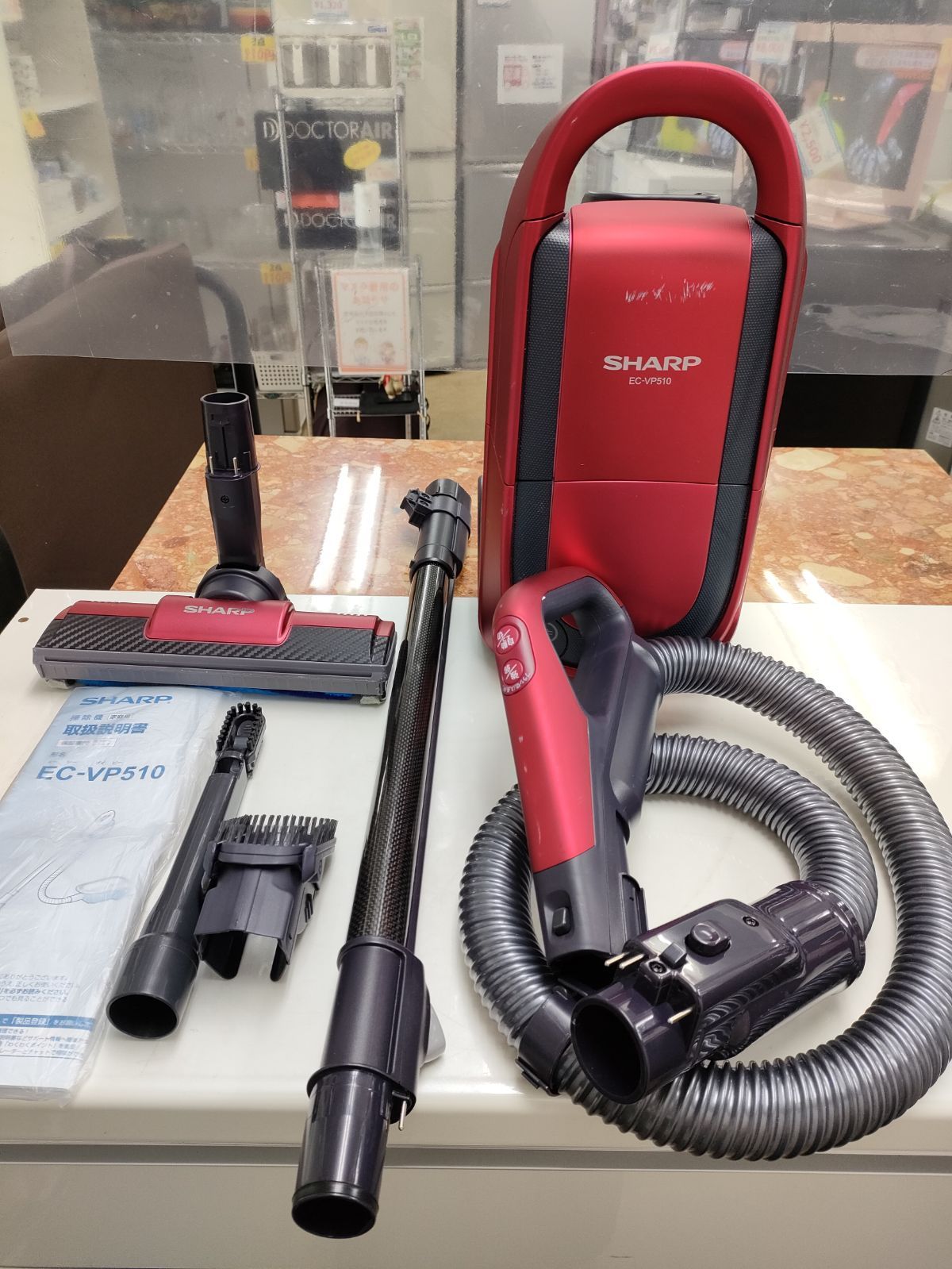 SHARP 掃除機 2021年製 EC-VP510-P - メルカリShops