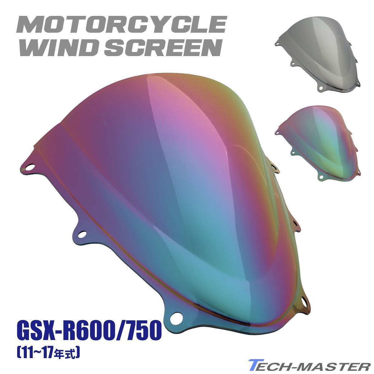 【在庫処分特価品】GSX-R600 GSX-R750 L1-L7 2011-2017年式 ダブルバブル スクリーン ウインド シールド ミラー/レインボー S-669CHOISE 【佐川急便 ...