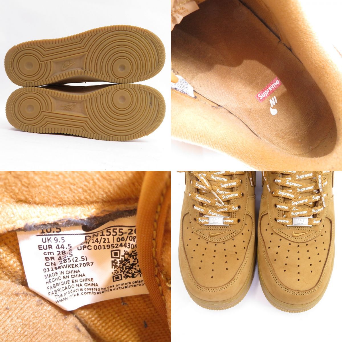 NIKE ナイキ AIR FORCE 1 LOW W SUPREME エアフォース ロー NIKE ナイキ AIR FORCE 1 LOW W SUPREME エアフォース ロー