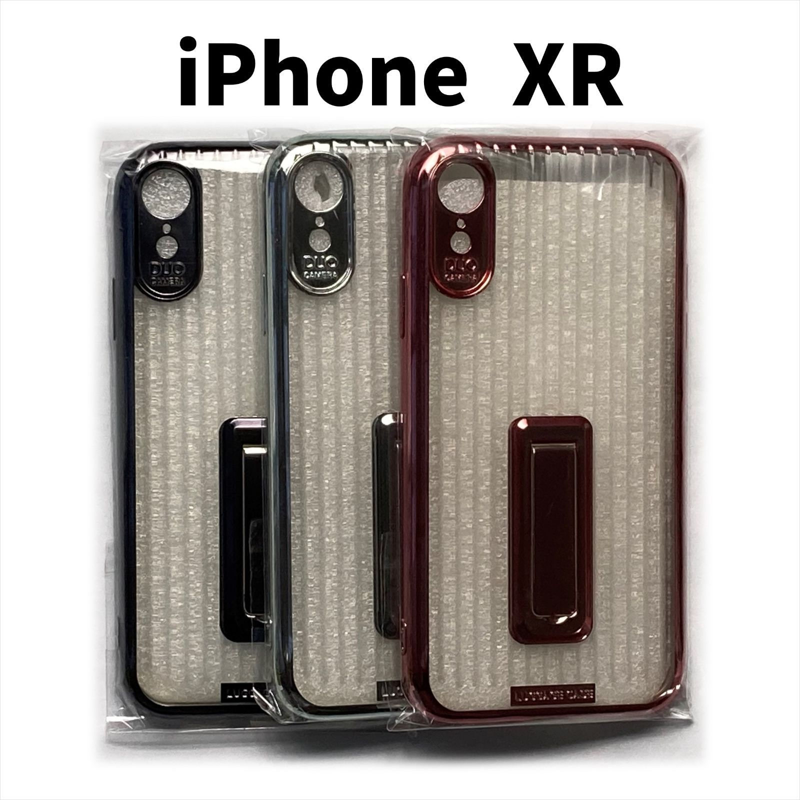 iPhoneXR ケース クリア ソフト スマホケース 半透明 スタンド 薄型 耐衝撃 TPU アイフォンテンアール 軽量 送料無料 Apple docomo au softbank - まり ...