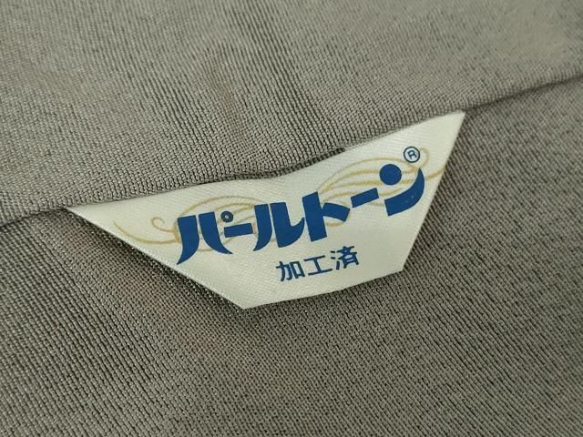 平和屋着物○日本舞踊家 岩井流宗元 岩井友見 訪問着