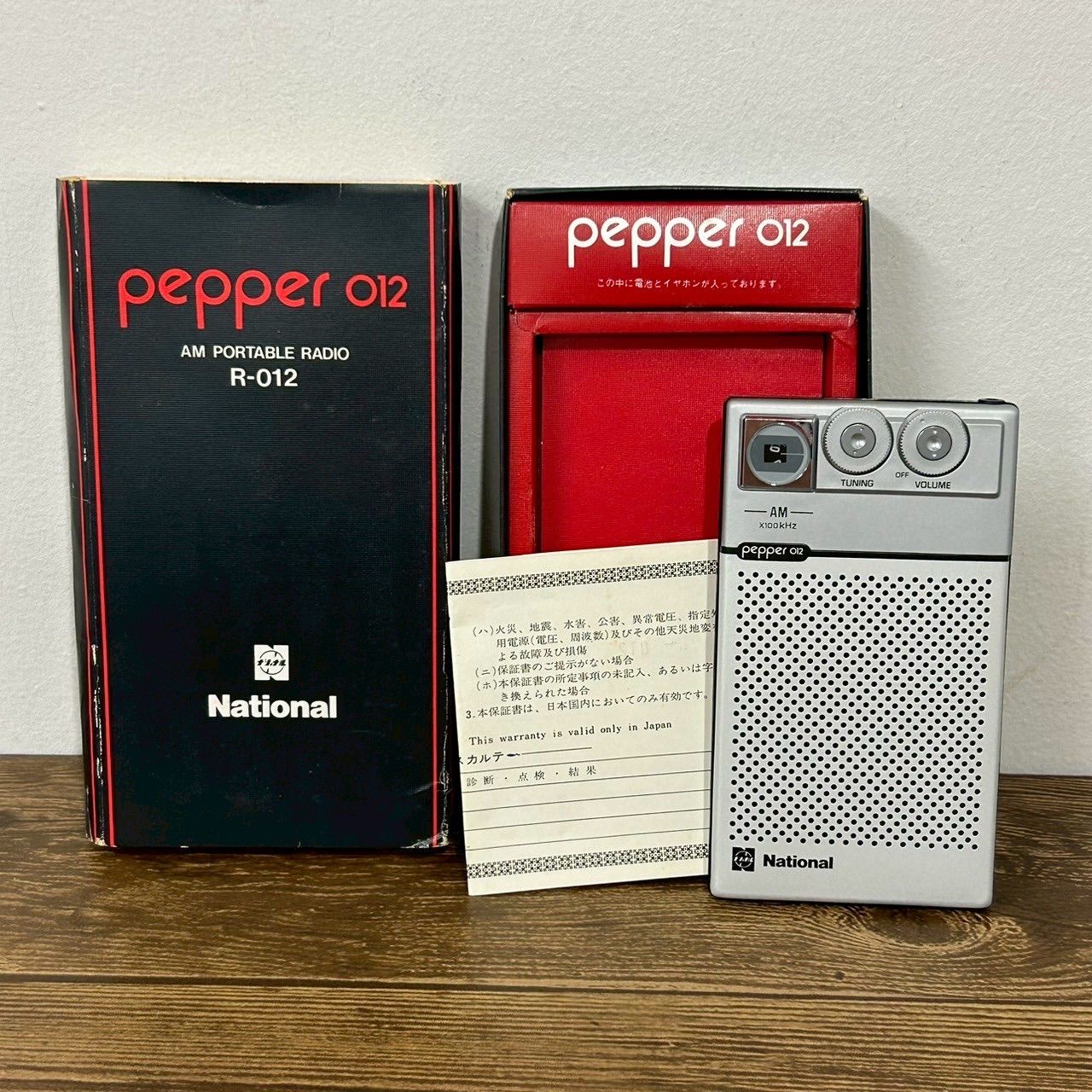 ナショナル pepper012 AM薄型 コンパクトラジオ R-012 動作品 - メルカリ