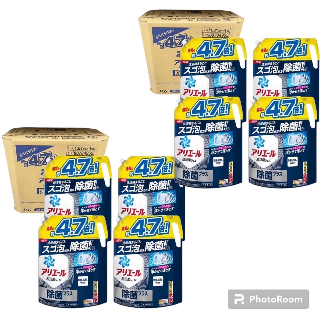 P＆G アリエール ジェル 除菌プラス 超ウルトラジャンボ 詰め替え用 1.81kg × 4袋セット×2 ケース販売 - メルカリ