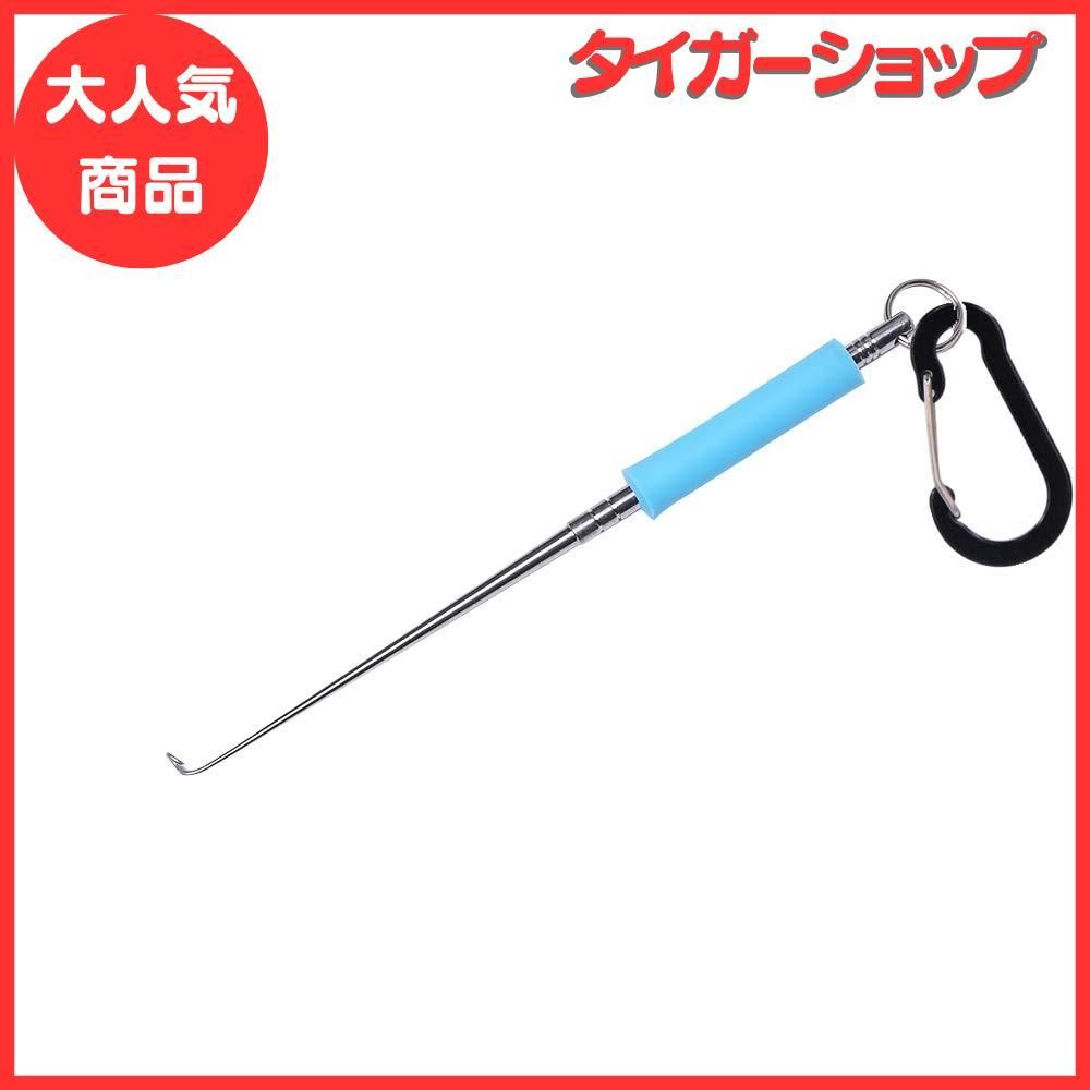 【大特価】YFFSFDC クイックハリハズシ フックリムーバー 小さい針と渓流釣り対応 カラビナ付き 青 - メルカリ