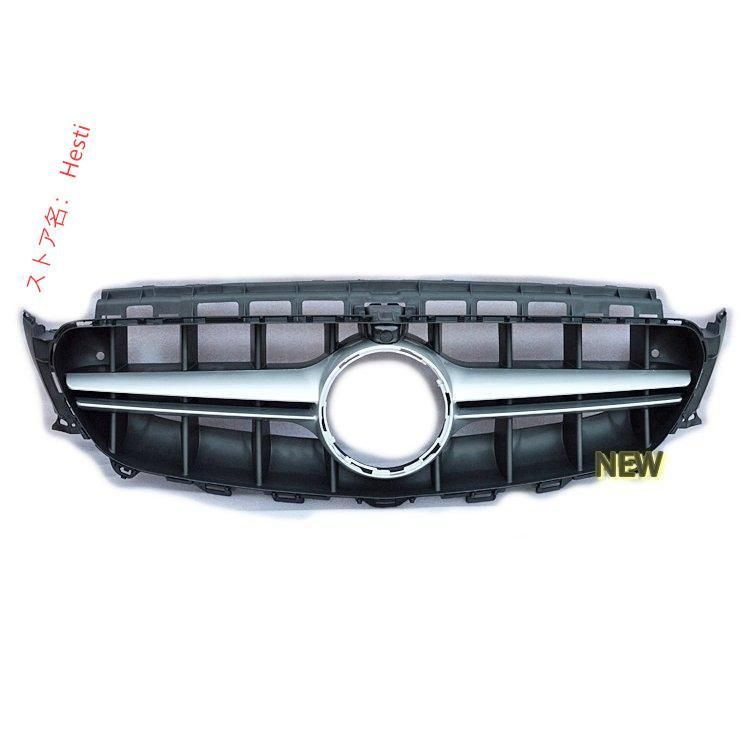 高品質 ベンツ W213 E-class ラジエターグリル Eクラス フロント グリル E63仕様 360カメラ セダン ワゴン シルバー E200 E200D E250 E300 E400 ...