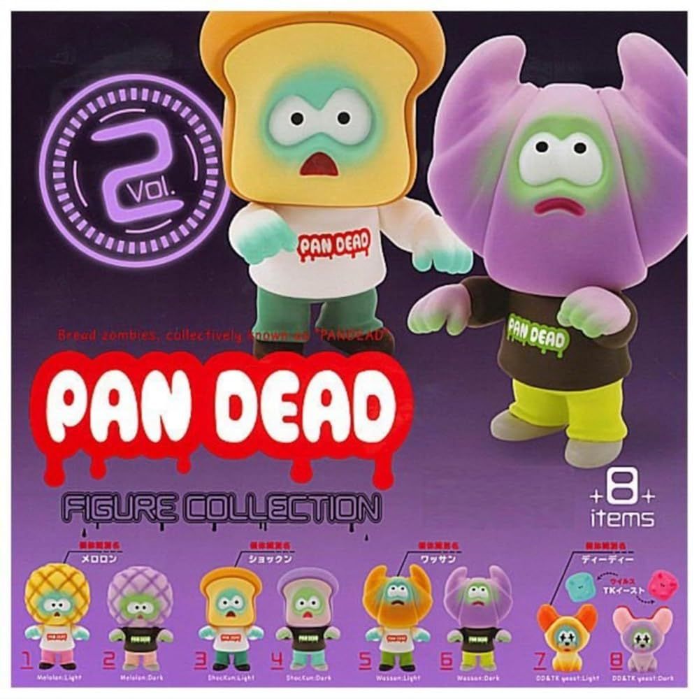 ケンエレファント PAN DEAD パンデッド フィギュアコレクション第2弾 × 全8種セット フルコンプ ガチャガチャ カプセルトイ - メルカリ