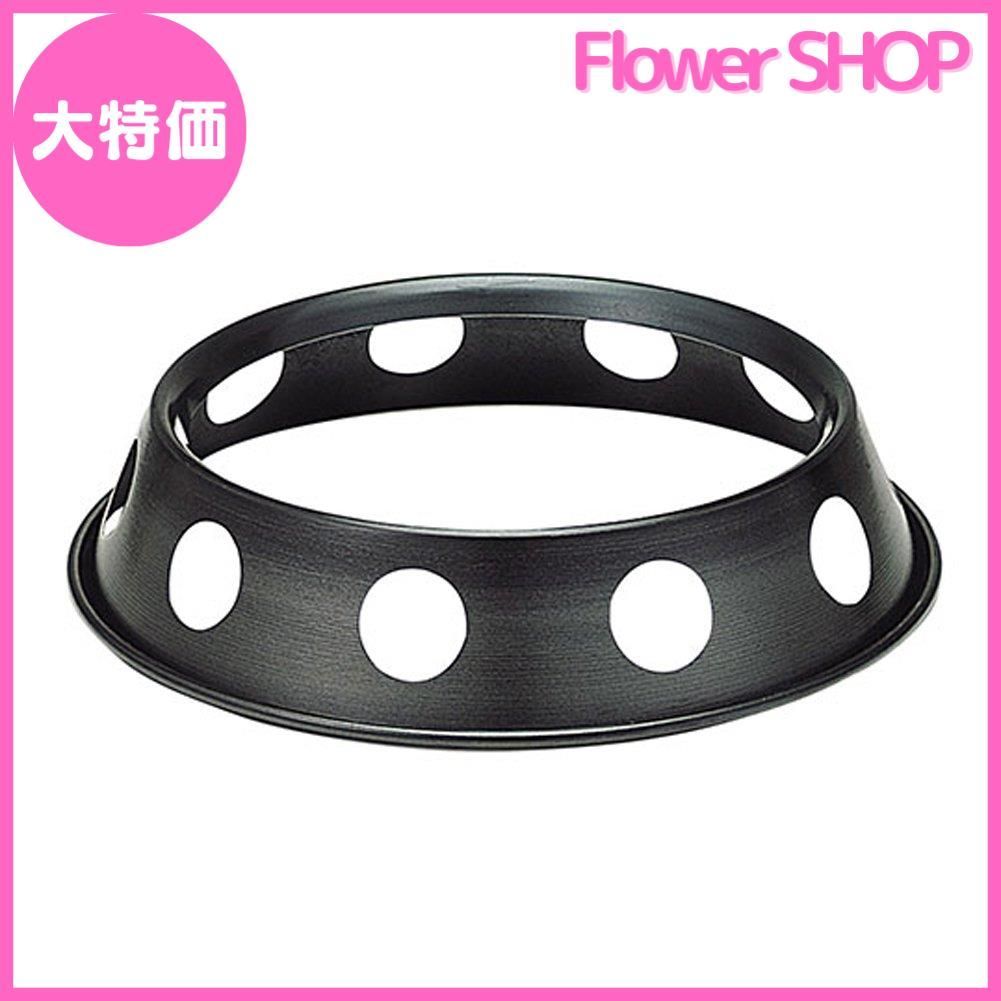 【大特価】島本製作所 鉄製 中華鍋 受け台 味一鉄 21cm KS04-Z2190 - メルカリ