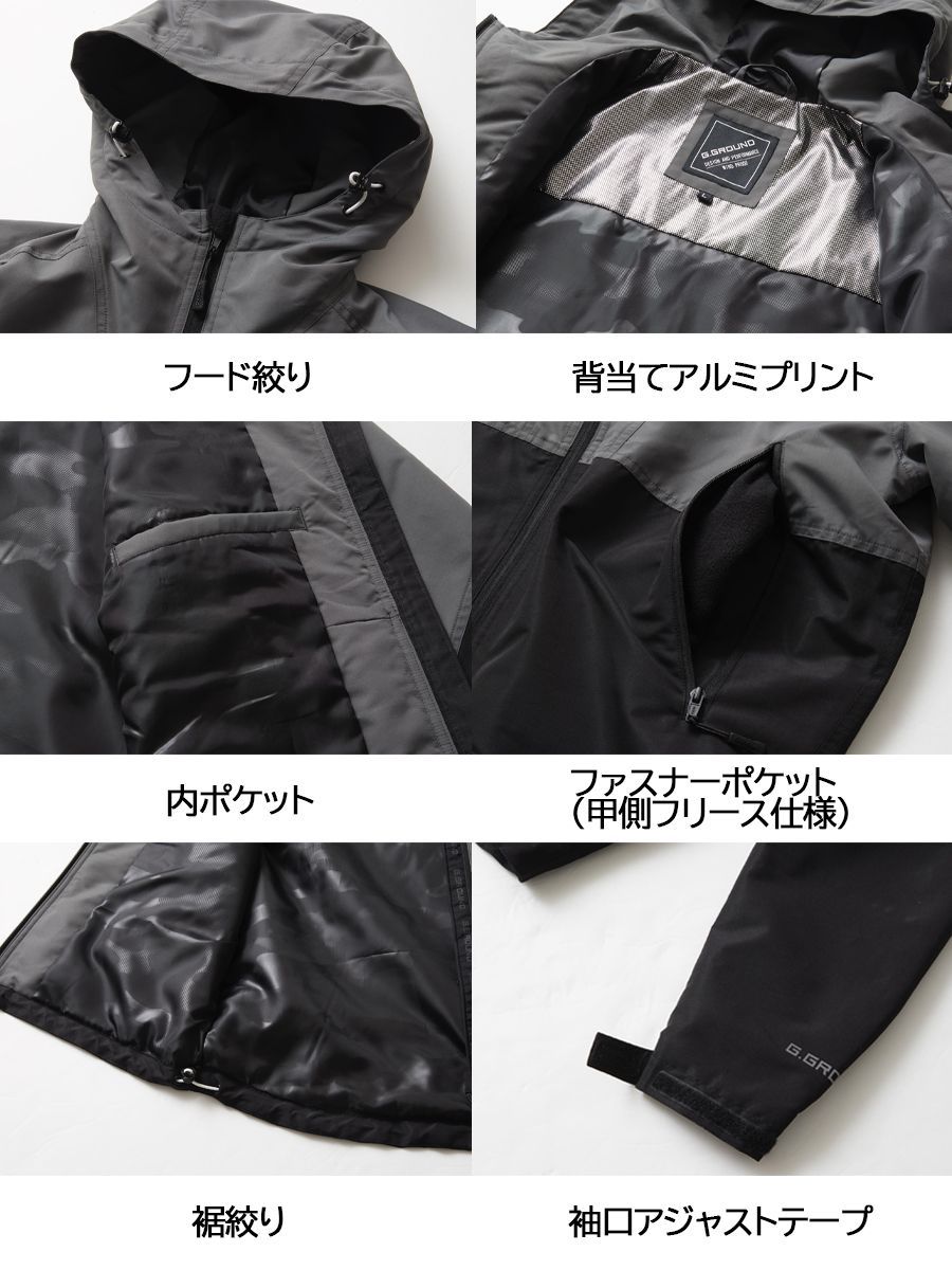 防風防寒ブルゾン 桑和 7174-00 レッド 秋冬 メンズ レディース 作業服 防寒着 防寒服 ジャンパー ジャンバー フード付 アウター 反射 防風 撥水 軽量 アウトドア キャンプ 登山 ...