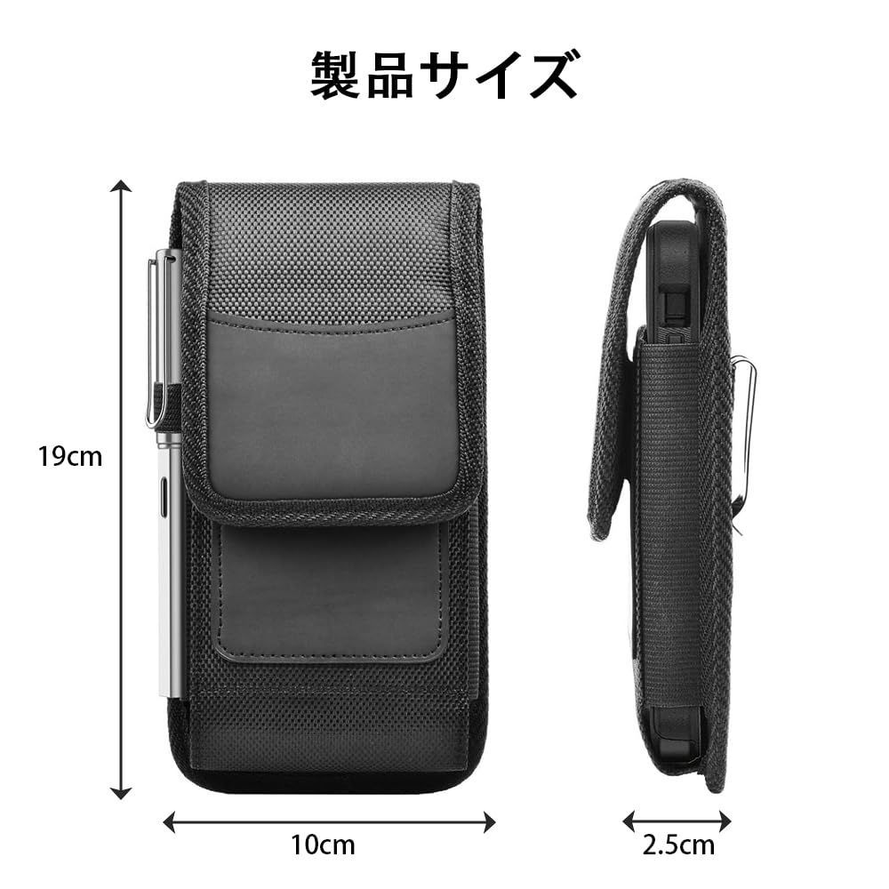 MINBOOT スマホポーチ メンズ 携帯ケース 縦型 黒 5.5-6.9インチ ベルトポーチ ベルトポーチ 革 腰 登山 仕事用 作業用 落下防止 全機種対応用 - メルカリ