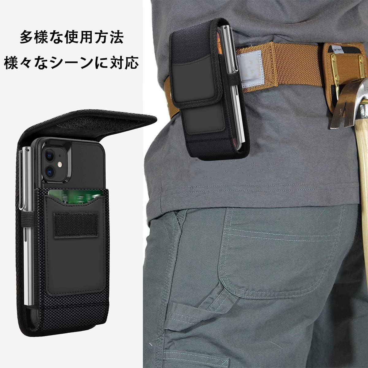 MINBOOT スマホポーチ メンズ 携帯ケース 縦型 黒 5.5-6.9インチ ベルトポーチ ベルトポーチ 革 腰 登山 仕事用 作業用 落下防止 全機種対応用 - メルカリ