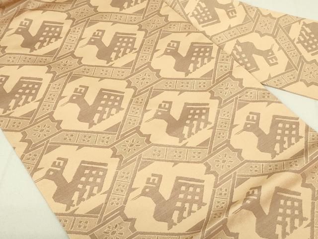 平和屋着物○九寸名古屋帯 有栖川文様 正絹 逸品 DAAY8209cm