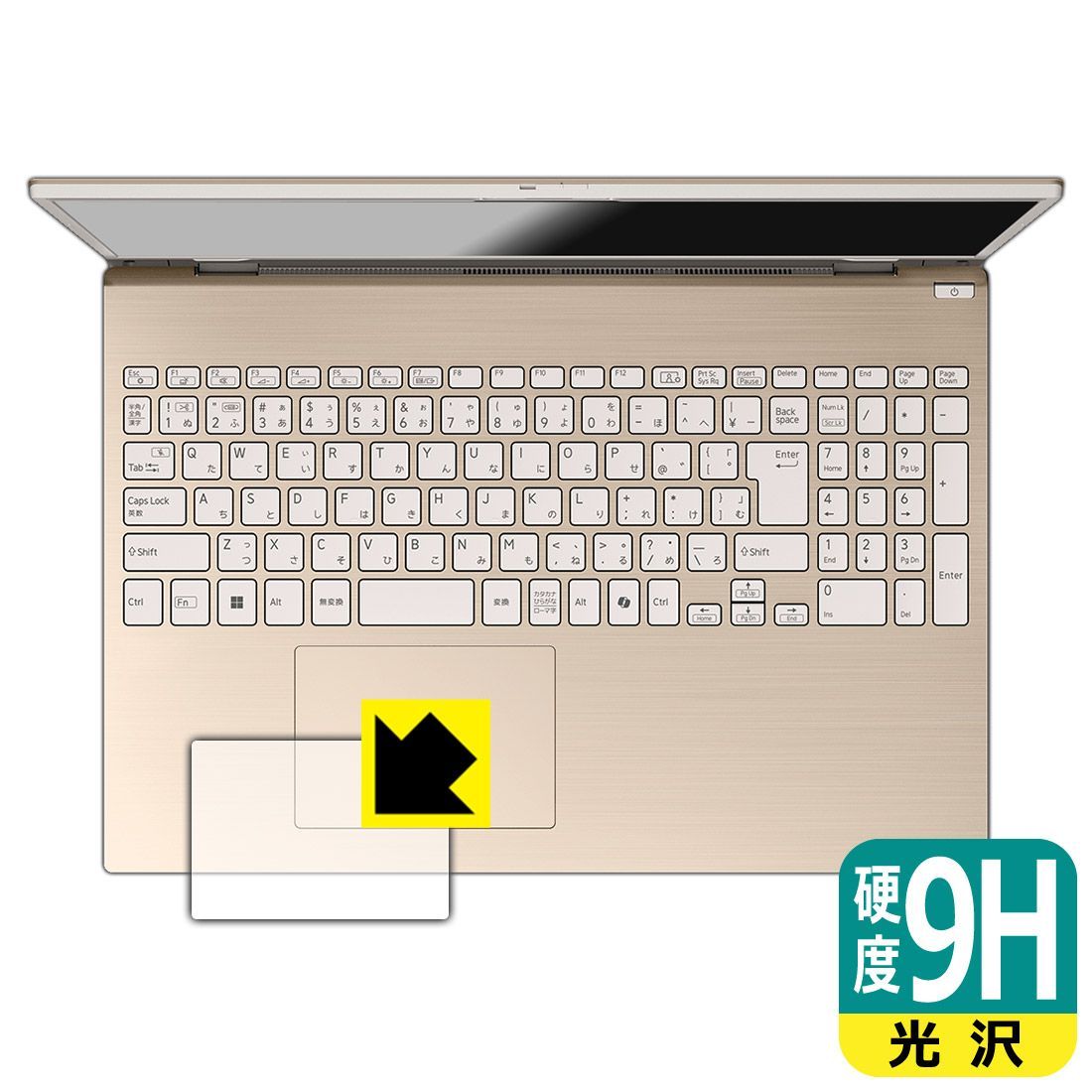 PDA工房 VAIO F16 (VJF162シリーズ) (16.0型・2025年6月発売モデル) 対応 9H高硬度[光沢] 保護 フィルム [タッチパッド用] 日本製 - メルカリ