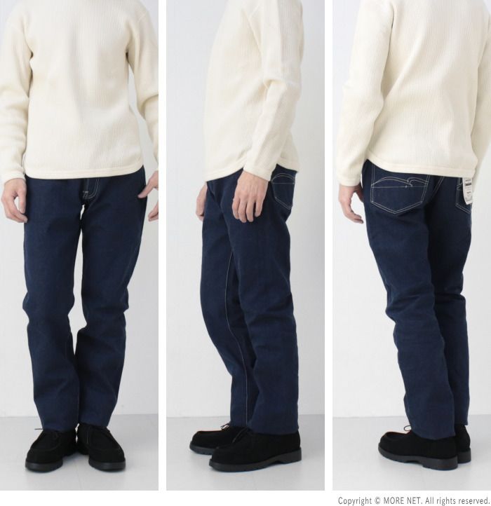 ステュディオ・ダルチザン STUDIO D'ARTISAN 45th アースジーンズ SP