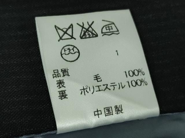 平和屋着物□極上 男性 お召 アンサンブル キングサイズ 23区 オン