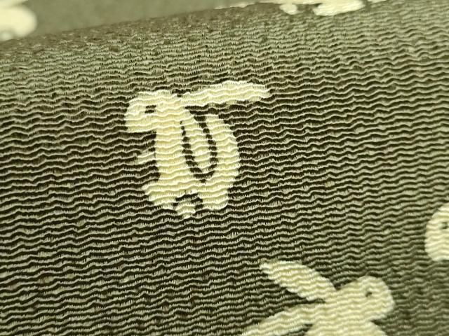平和屋着物□極上 九寸名古屋帯 兎 鬼しぼ縮緬 逸品 DZAB0498kh5