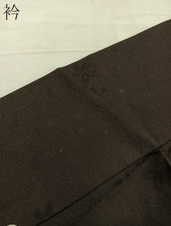 平和屋着物○豪華振袖 駒刺繍 舞桜文 暈し染め 黒地 金彩 京都きもの