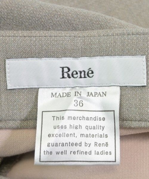 Rene スラックス レディース 【古着】【中古】【送料無料】 - メルカリ