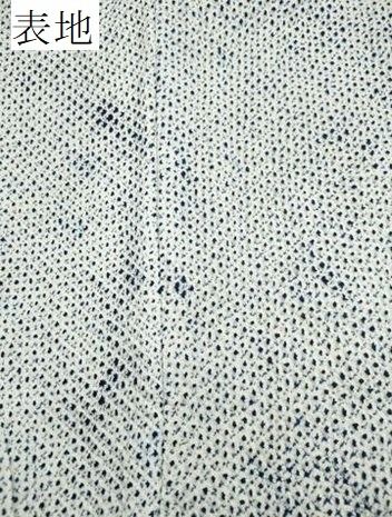 平和屋着物∴夏物　男性　浴衣　有松鳴海絞り　三浦絞り　綿　逸品　CAAY4765ng 平和屋着物∴夏物 男性 浴衣 有松鳴海絞り 三浦絞り 綿 逸品