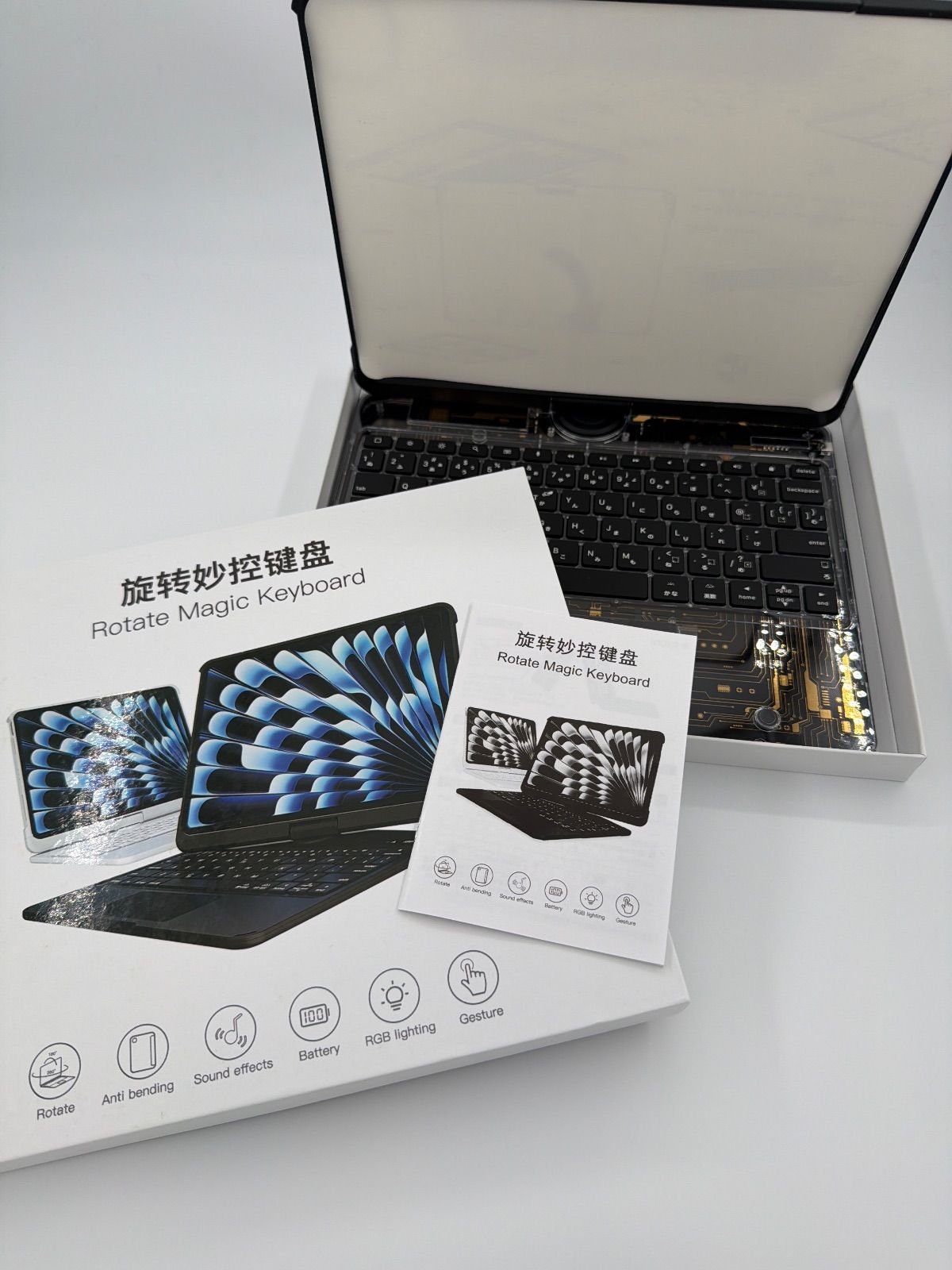 iPad キーボード iPad マジックキーボード Rotate Magic Keyboard キーボード付きケース 360度回転 13インチ ...