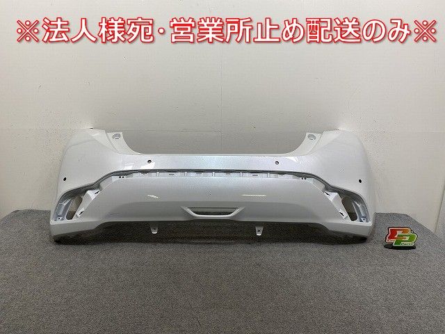 アクア/AQUA MXPK10/MXPK11/MXPK15/MXPK16 純正 リア バンパー 52159-52C20/30/40 プラチナ ...