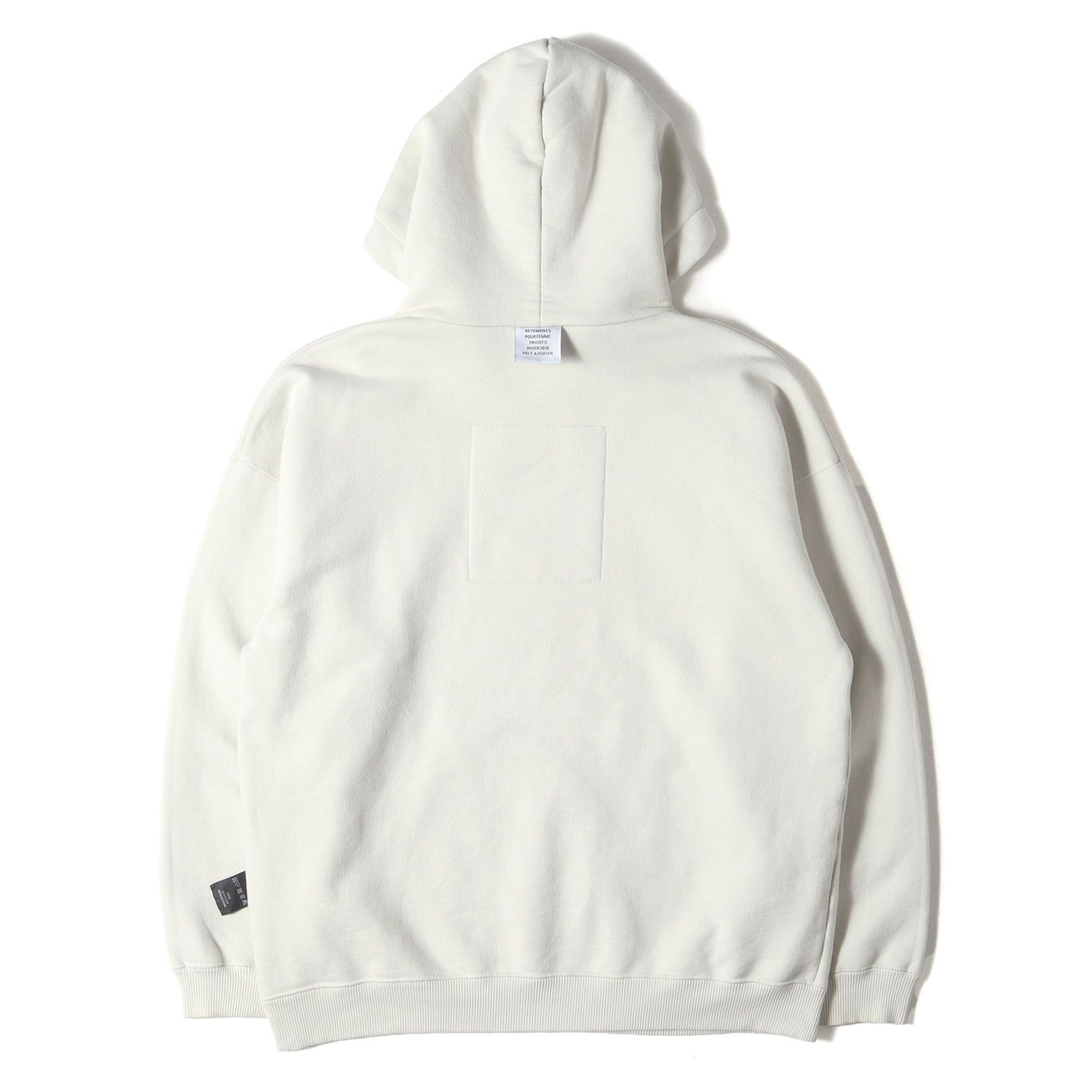 VETEMENTS ヴェトモン パーカー グレージュ サイズ:Ｓ | ブランドロゴ刺繍 インサイドアウト プルオーバー スウェット パーカー (INSIDE-OUT HOODIE) | トップス フーディー【メンズ】【中古】【K4620】 VETEMENTS ヴェトモン パーカー グレージュ サイズ:S | ブランドロゴ