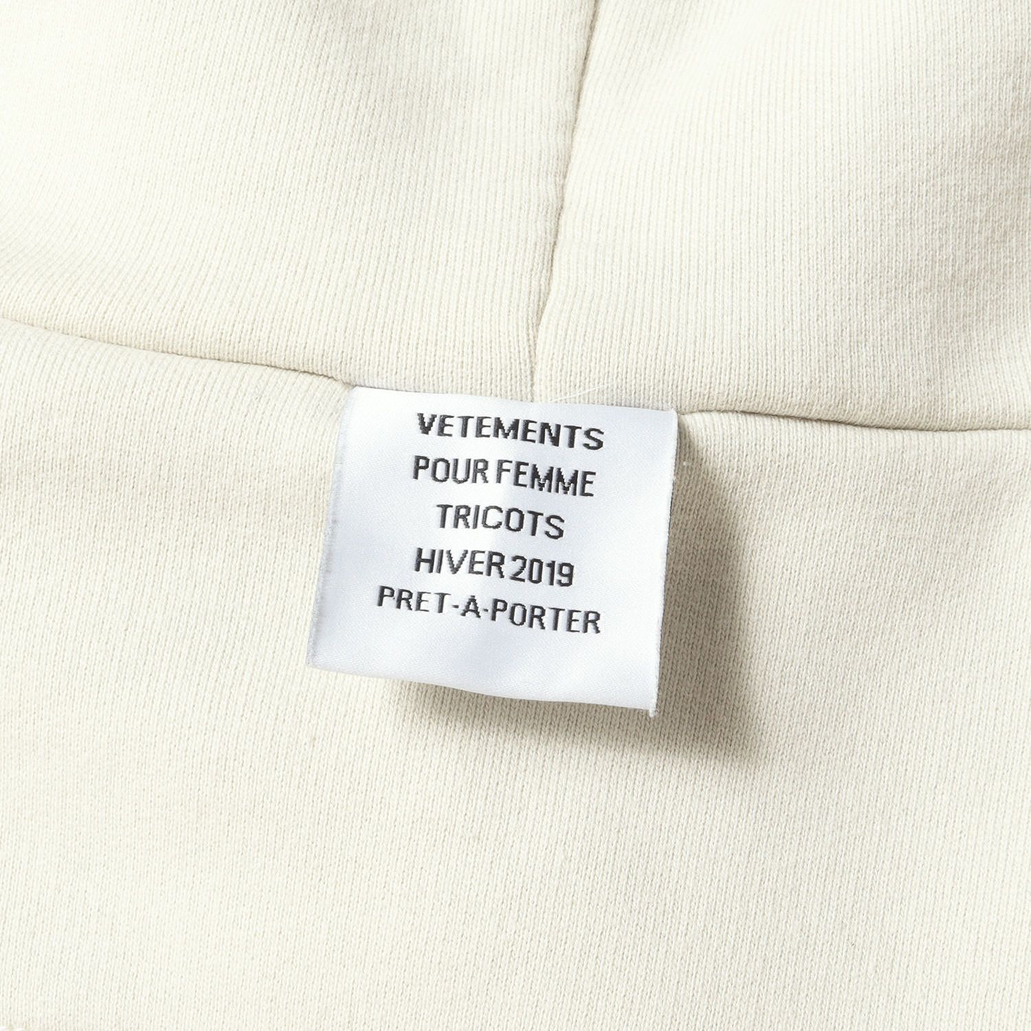 VETEMENTS ヴェトモン パーカー グレージュ サイズ:S | ブランドロゴ
