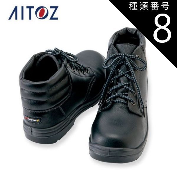 新品・2営業日で発送】5161B3L日本エンコン プロバン作業服 ズボン8192910