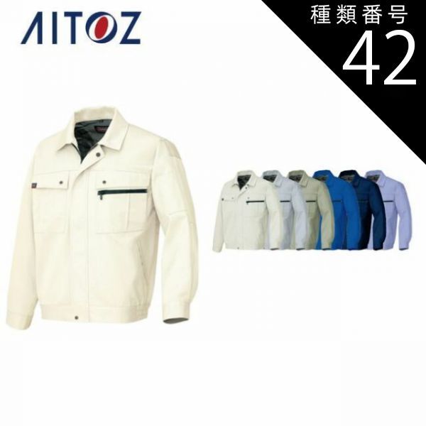 シースリーフィット(C3fit) カットソー アドバンスウォームジップ