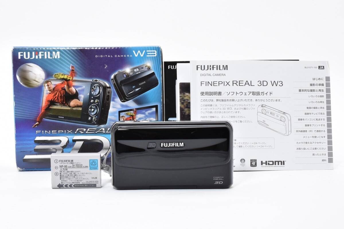 ★美品★富士フイルム FUJIFILM FINEPIX REAL 3D W1 元箱付き★ W1015＃3613 - メルカリ