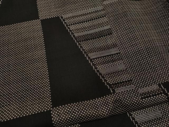 平和屋着物○本場大島紬 7マルキ 泥染め 吉祥文 西恵子作 証紙付き