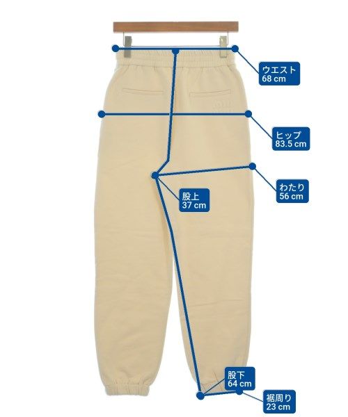 Miu Miu スウェットパンツ レディース 【古着】【中古】【送料無料