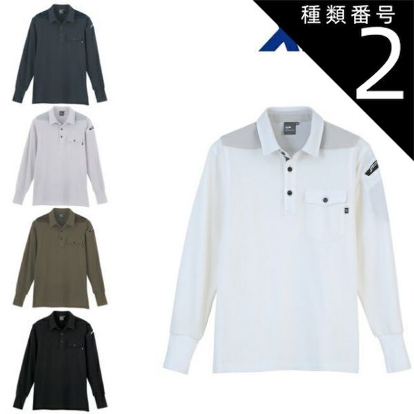 平和屋着物＊夏物 黒紋付 黒反物 着尺 五泉 甲州黒 紅下黒染 逸品 未