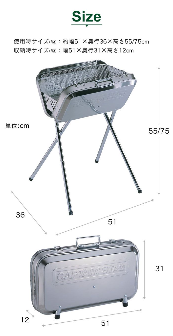 焚き火台 バーベキューコンロ 小型 コンパクト ヘキサ型 六角形 アミ付