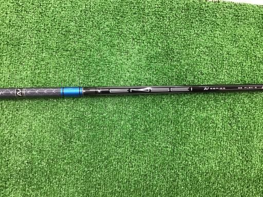 中古】 タイトリスト TSR3 13.5° フェアウェイウッド FW TENSEI AV