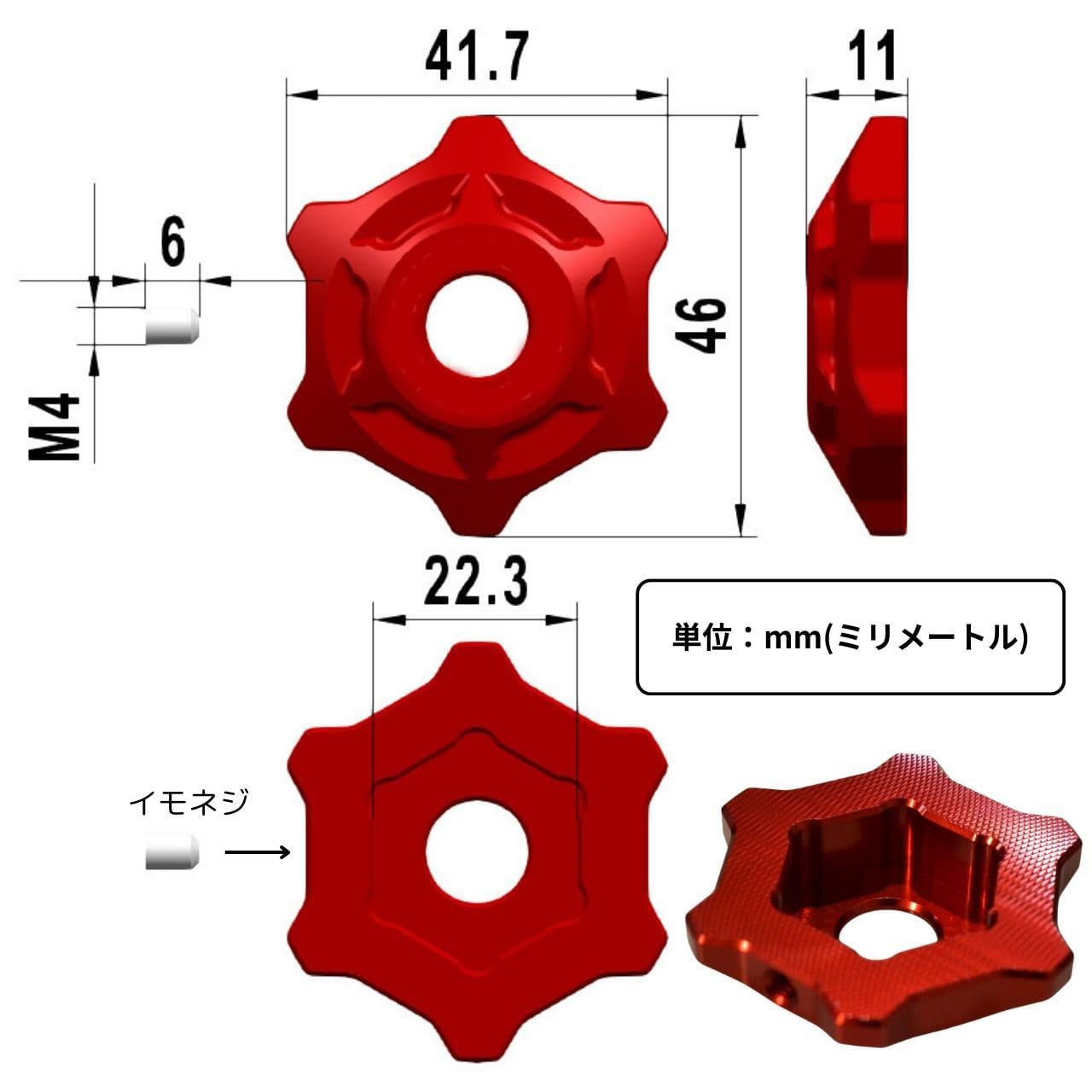 特価商品 [SEVEN EBISU] Z900RS カスタム フロントフォーク トップ キャップ カバー パーツ 左右セット バイク ...