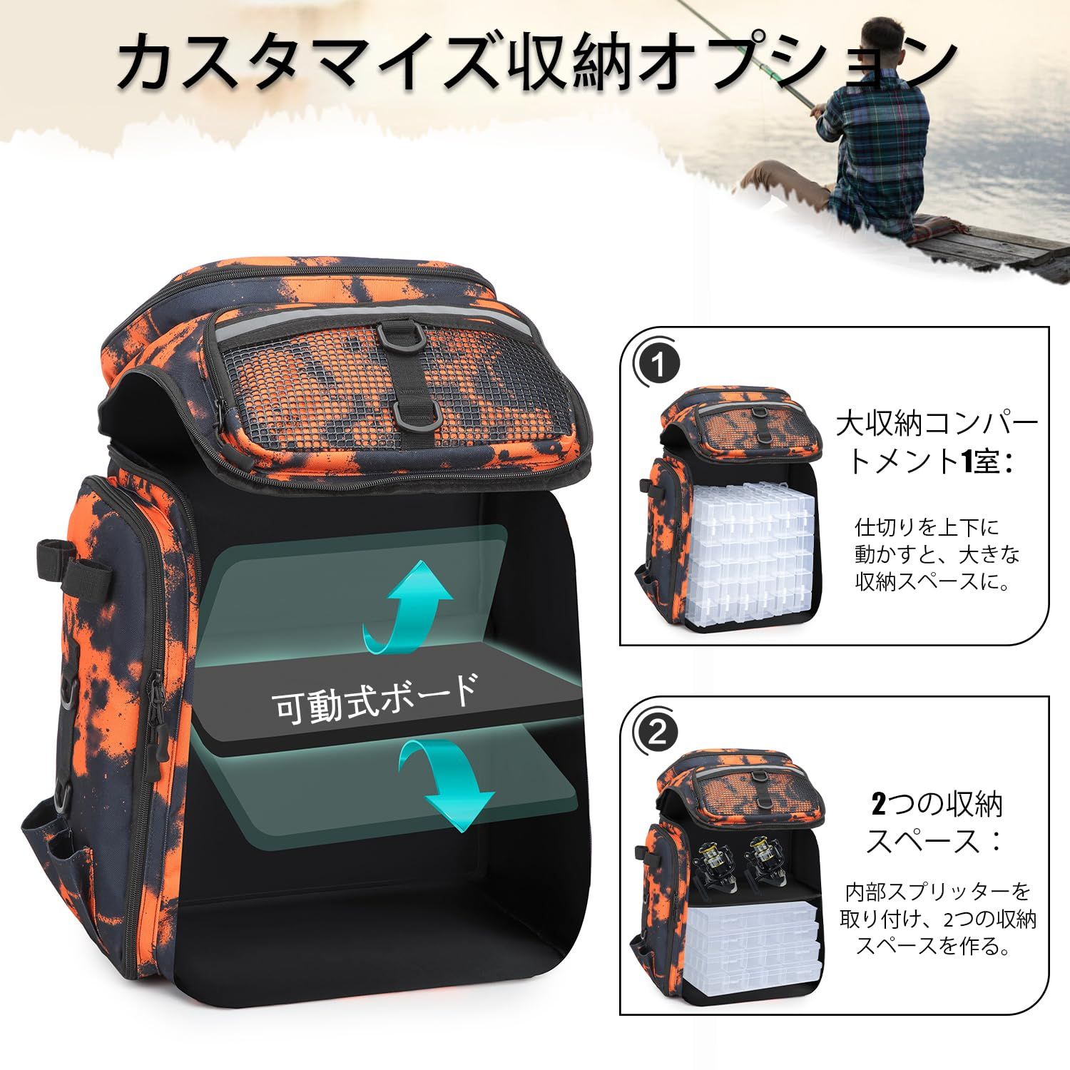 新品 ロッドホルダー付き釣りバックパック - 45L 大型防水フィッシング