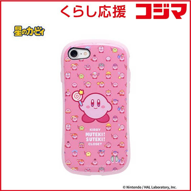 新品 未開封 】 HAMEE iPhone SE 第3世代/第2世代/8/7専用 星のカービィ iFace First Classケース ...