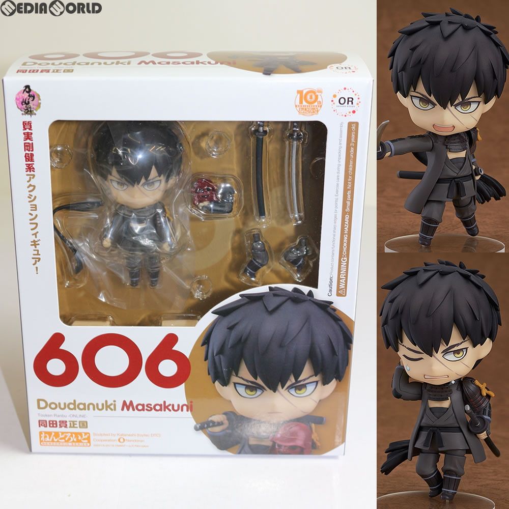 ねんどろいど 606 同田貫正国(どうだぬきまさくに) 刀剣乱舞-ONLINE- 完成品 可動フィギュア オランジュ・ルージュ - メルカリ