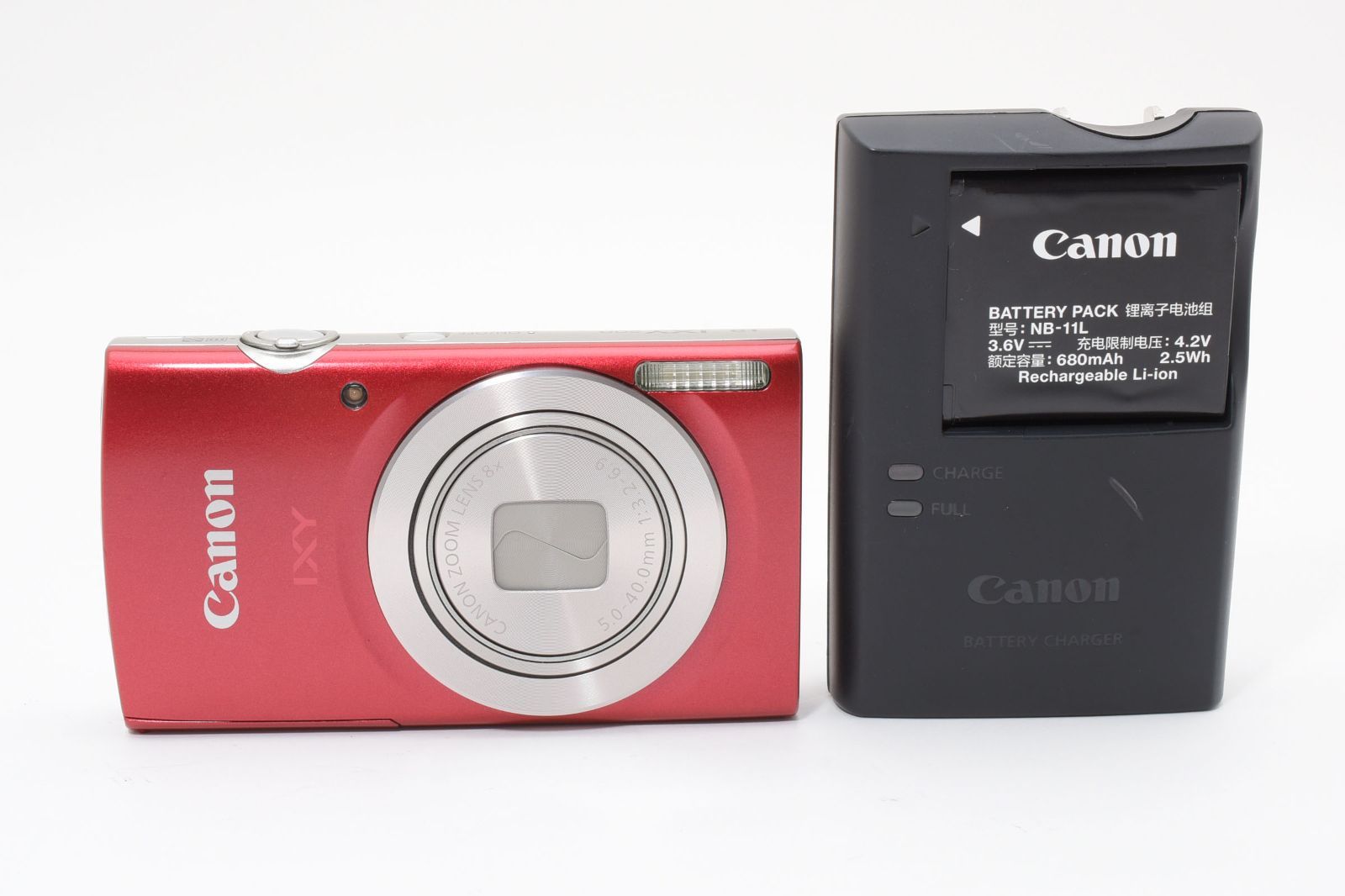 KANEYA カネヤ 外野防球DX 打ち込みクイのみ 野球 ソフトボール グッズ