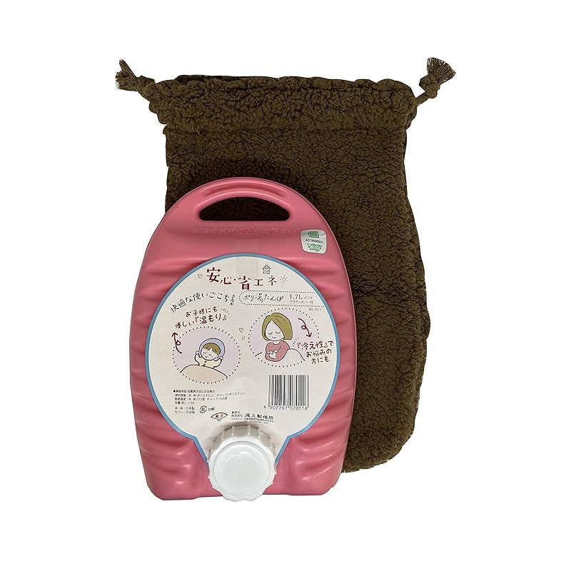 新品】 尾上製作所(ONOE) ポリ湯たんぽ1.7Lピンク ブラウンカバー付 MY