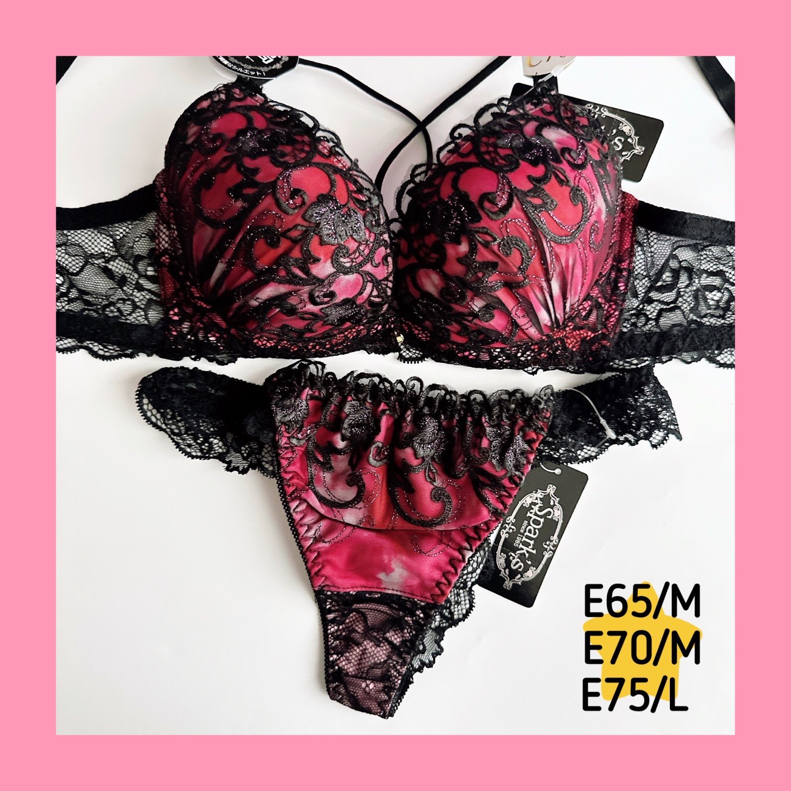 175022DEFRE/E65,E70,E75/ブラTバックショーツセット/パリシェ/パリーゼ/SPARKS/ - メルカリ