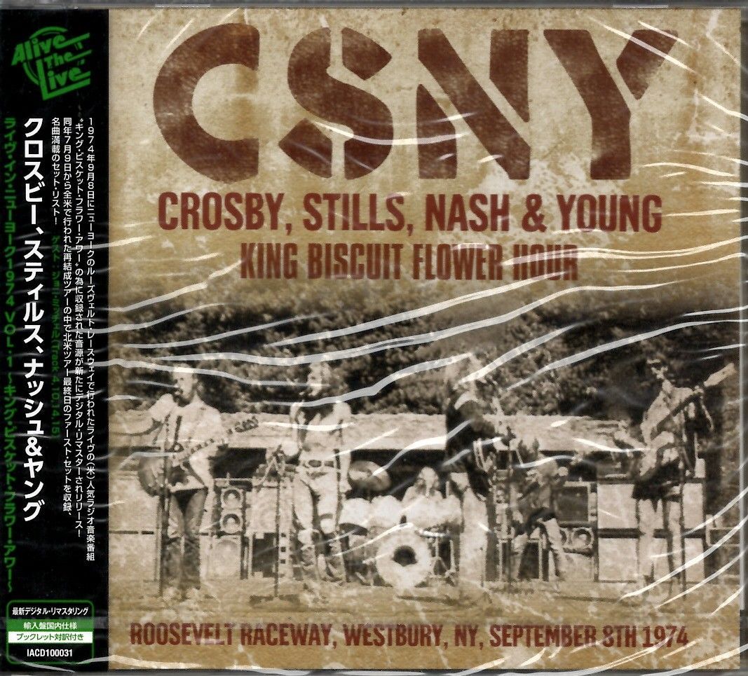 CROSBY, STILLS, NASH & YOUNG / Roosenelt Raceway, Westbury, NY ...