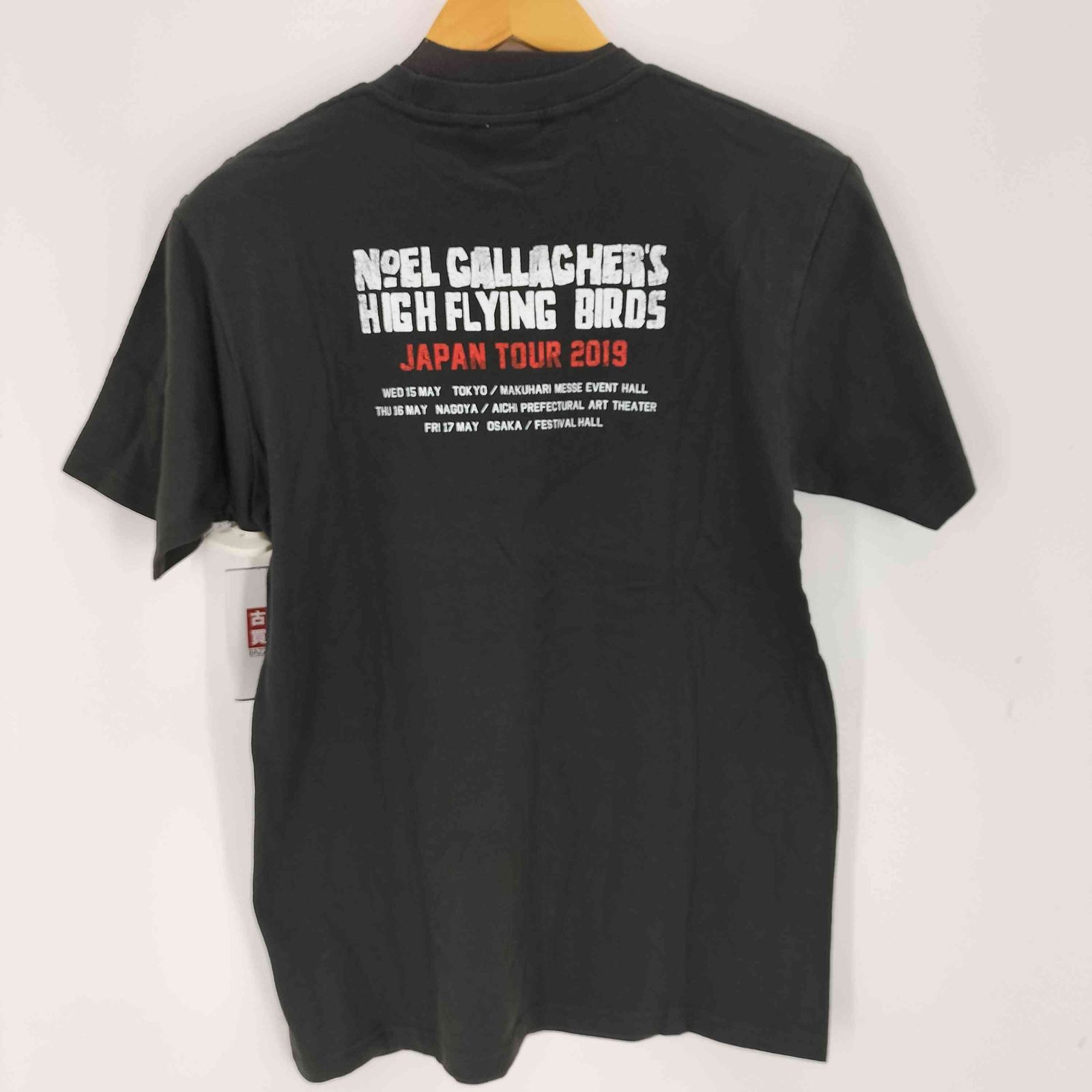 ユーズドフルギ USED古着 プリントクルーネックバンドTシャツ メンズ