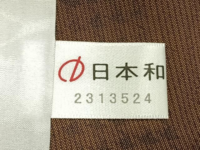平和屋着物▽訪問着 本場大島紬 単衣 幾何学文様 正絹 逸品 AABC3955fy