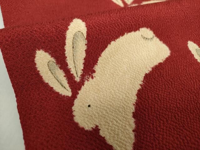 平和屋着物○九寸名古屋帯 跳兎 鬼しぼ縮緬 正絹 逸品 未