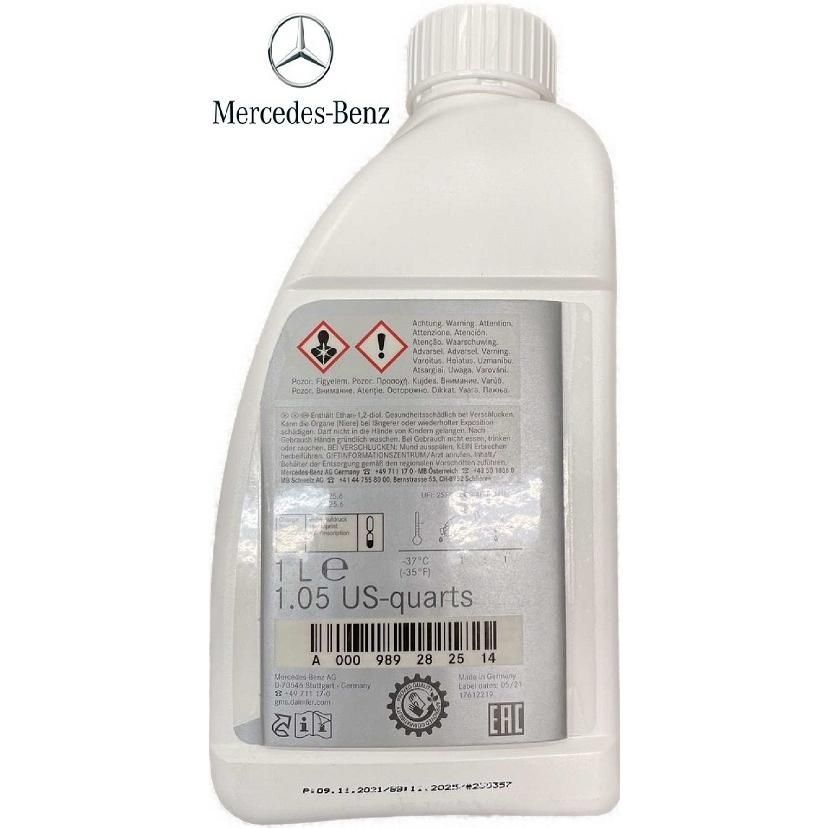 【M's】ベンツ全般 純正品 LLC ロングライフクーラント アンチフリーズ 不凍液 冷却水 1L（1本）赤（ピンク）000989180809 ...